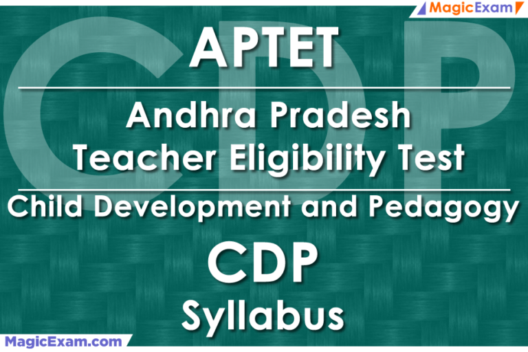 APTET Andhra Pradesh Teacher Eligibility Test 2025 & 2026 CDP Child ...